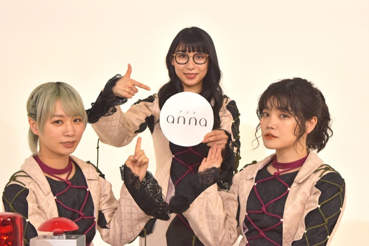 BiSHファンが“本気”を出したら本人たちに勝てる…？メンバーの恥ずかしい映像も