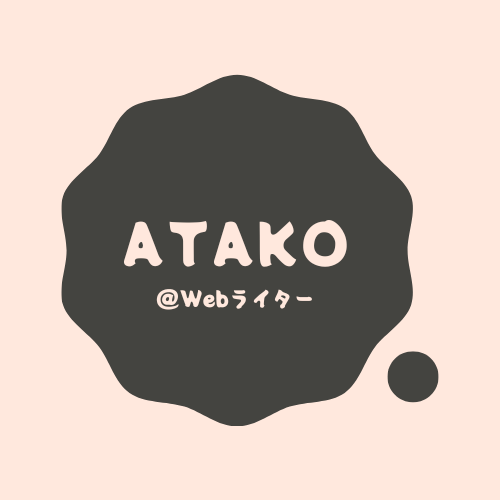 ATAKO, Author at anna（アンナ）