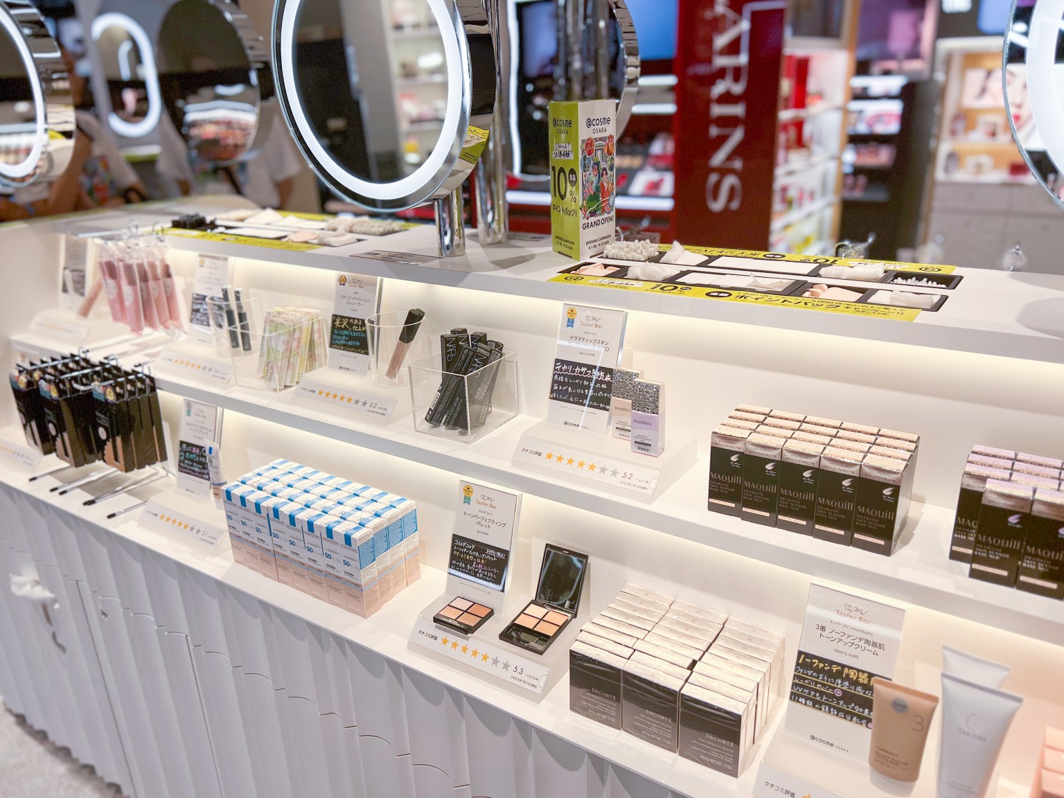 【関西初】まるでコスメのテーマパーク！ 大阪・梅田にオープンした 「@cosme OSAKA」潜入レポ