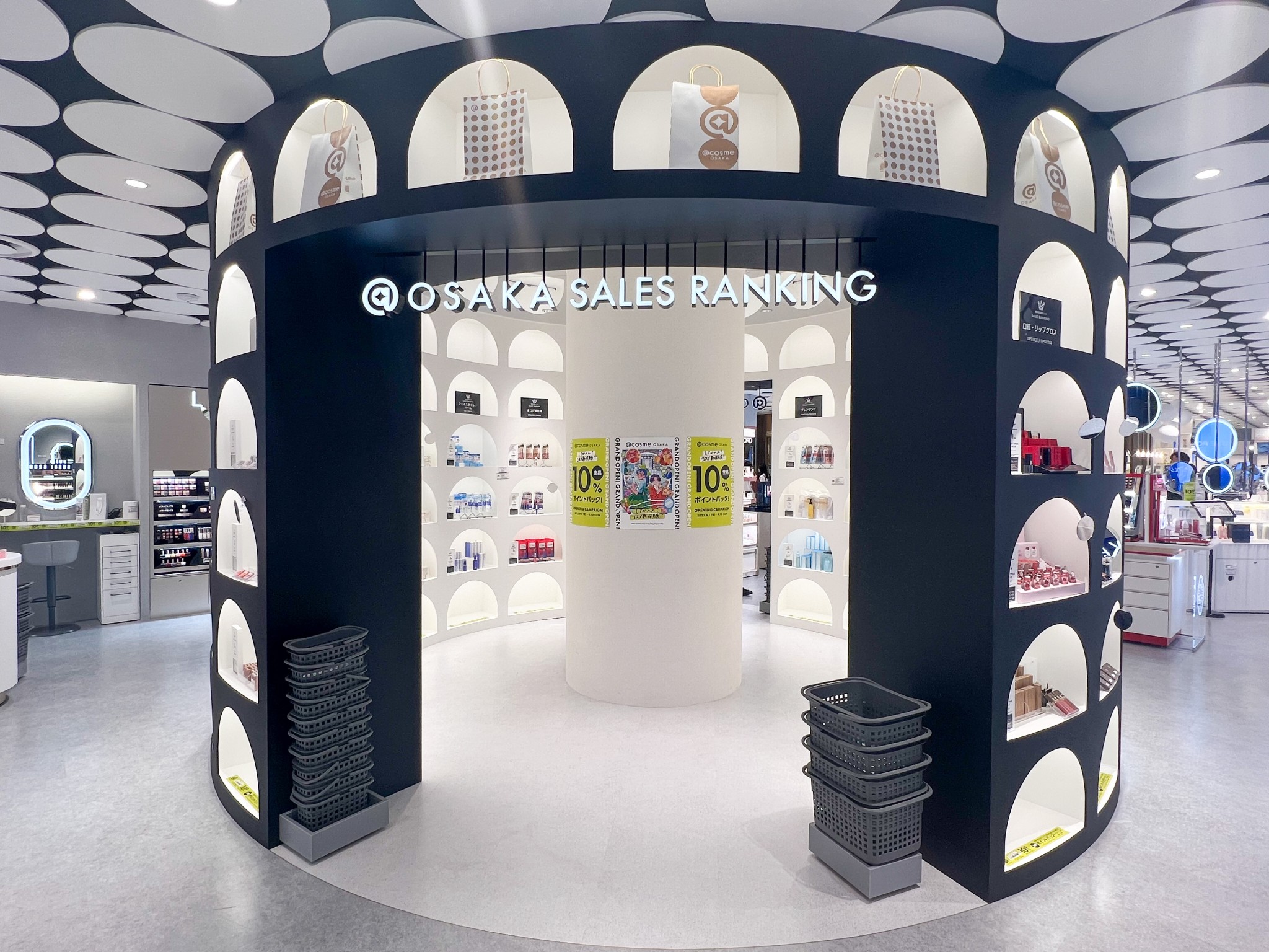 【関西初】まるでコスメのテーマパーク！ 大阪・梅田にオープンした 「@cosme OSAKA」潜入レポ