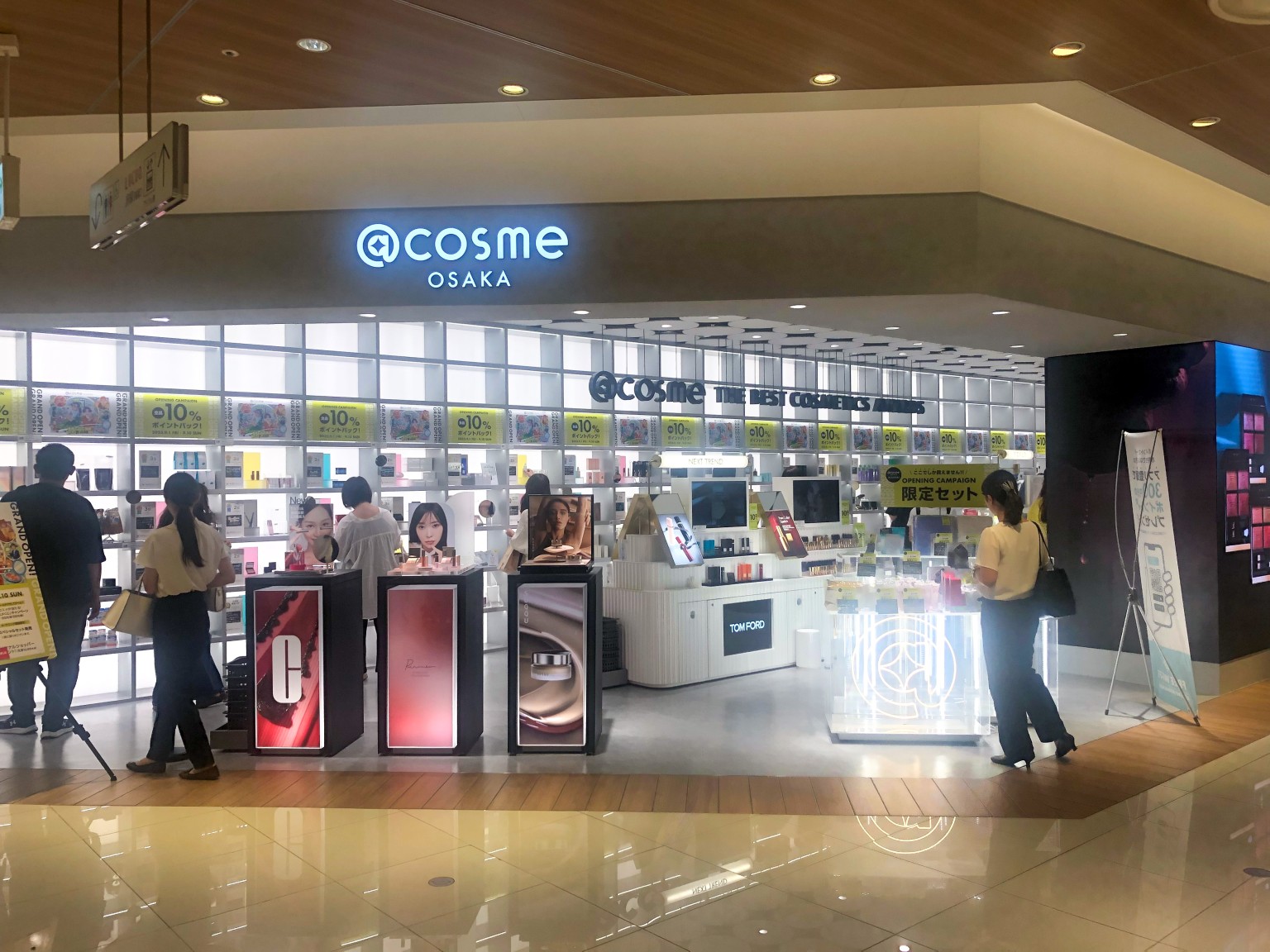 【関西初】まるでコスメのテーマパーク！ 大阪・梅田にオープンした 「@cosme OSAKA」潜入レポ