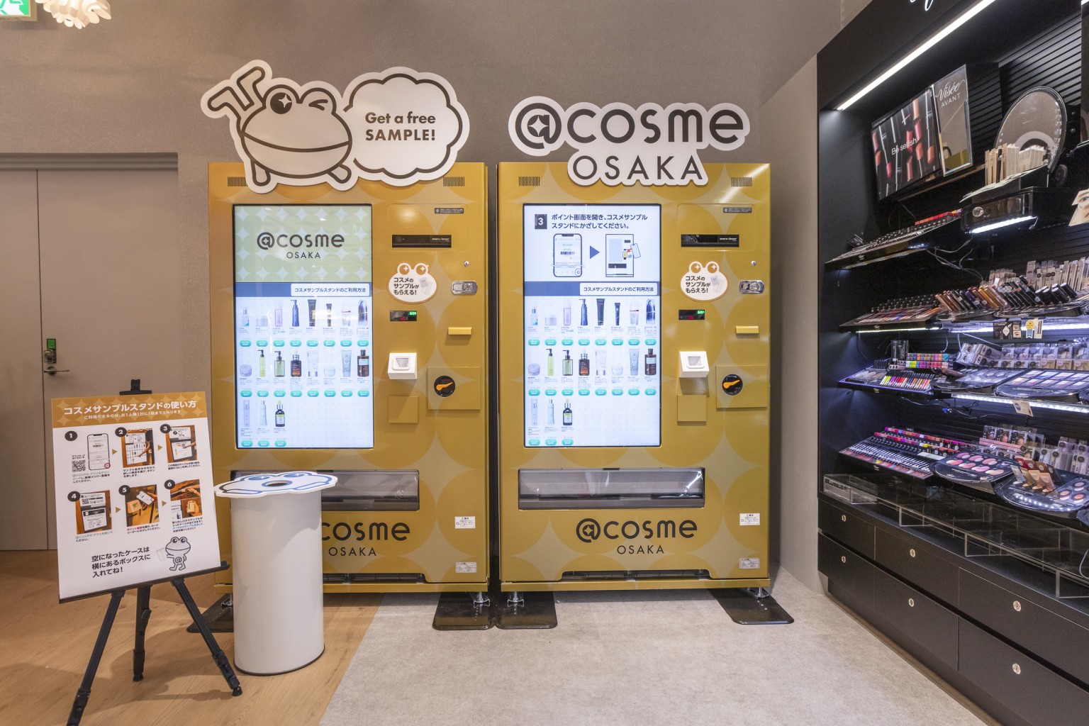 【無料サンプルの自販機も登場】関西初の旗艦店「@cosme OSAKA」が「ルクア イーレ」にオープン！