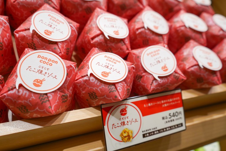 【大阪初出店多数】「ルクア イーレ」に誕生した「スイーツゾーン」の人気商品を食べてみた！