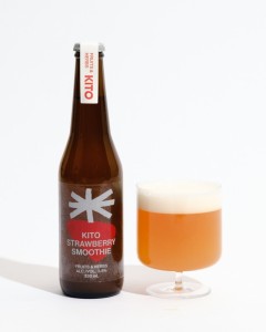 奈良県吉野郡におしゃれな複合型商業施設「KITO」が誕生！手がけたのはスリコを運営するパルグループ