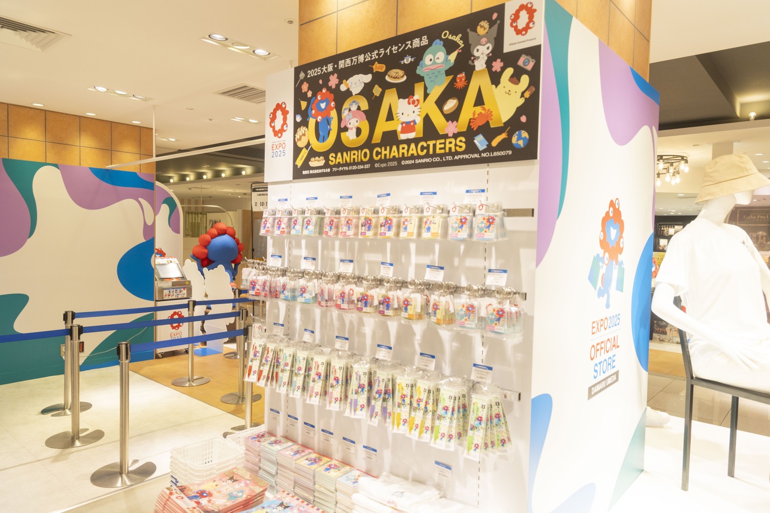 大丸梅田店に、ミャクミャク＆ハローキティが登場！