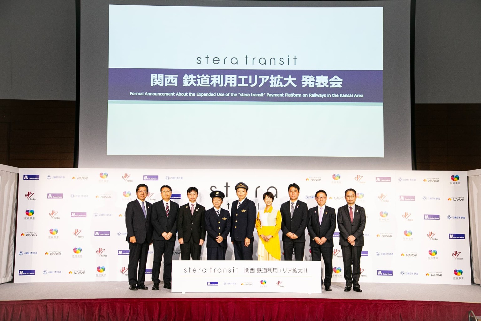 クレカで電車に乗れる「stera transit」は試した？関西548駅で提供開始！