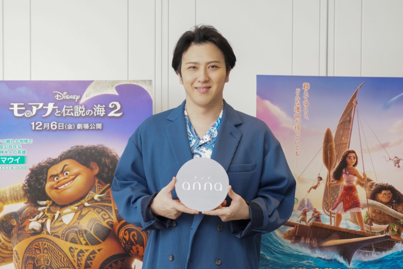 映画『モアナと伝説の女王2』マウイ役・尾上松也さんが語る“マウイのヒーロー感”