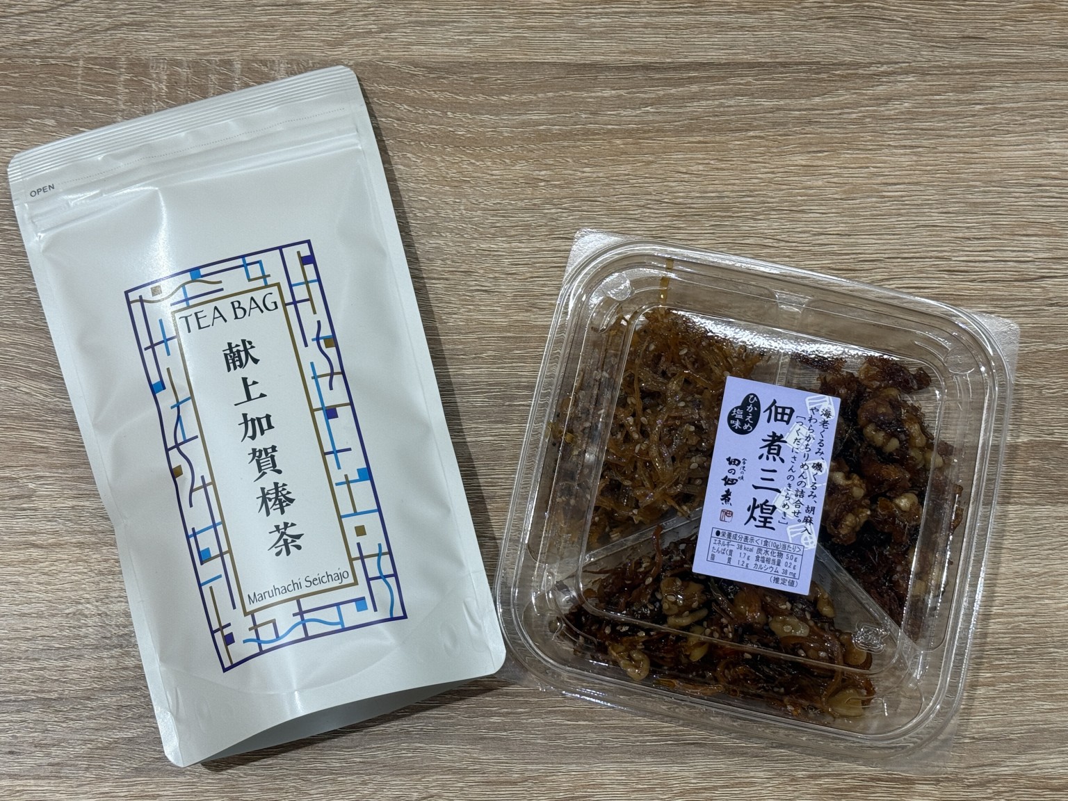 【KITTE大阪】「HOKURIKU＋」で北陸旅気分！