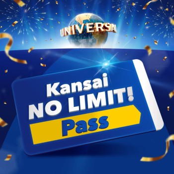 【USJ】関西在住者12～17歳はなんと2,000円オフ！