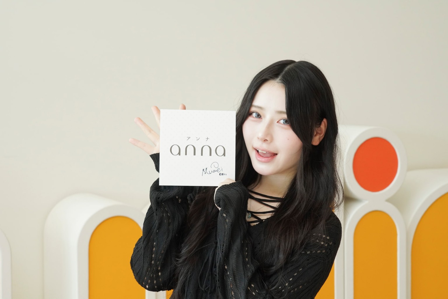 滋賀生まれのZ世代のカリスマ“Mumeixxx”の素顔に大接近