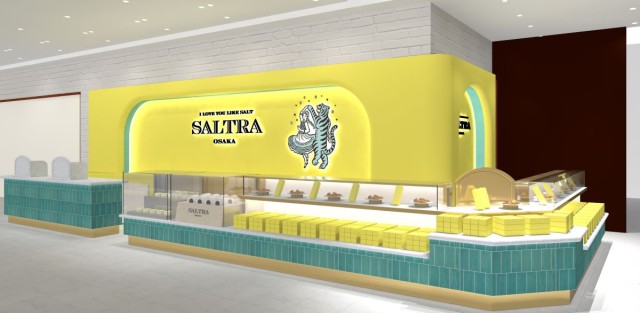 阪神梅田本店に、塩にこだわる新スイーツブランド「SALTRA」オープン