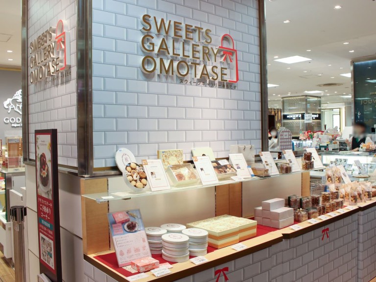 京都高島屋に、話題の洋菓子セレクト「OMOTASE」新登場！
